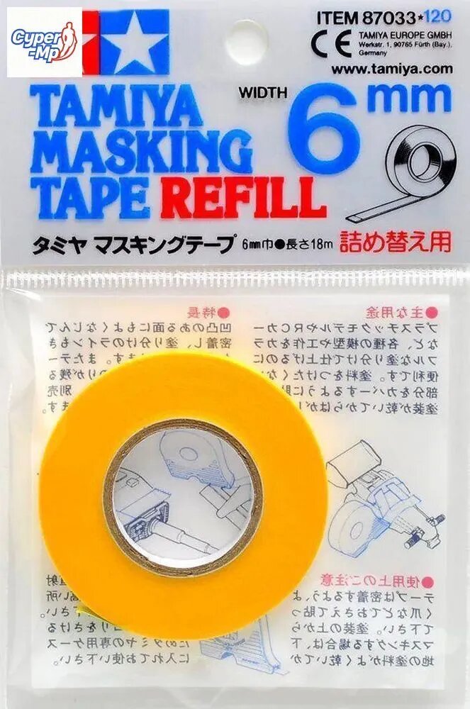 87033 Tamiya Маскировочная лента, ширина 6 мм