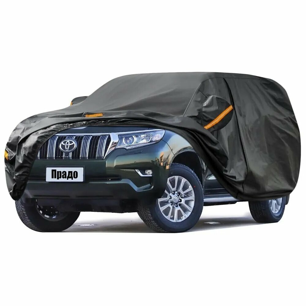 Чехол на автомобиль Тойота Прадо, Мембранные материалы, Ткань, 1 шт.