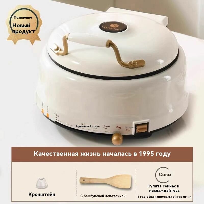 Мультиварка Пароварка, фритюрница, гриль, пицца - все в одном!