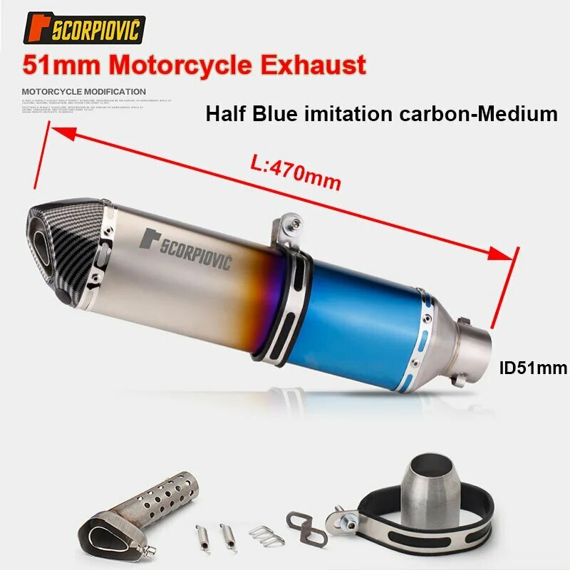 Универсальная выхлопная труба мотоцикла 51 мм, глушитель из углеродного волокна, 470mm half blue
