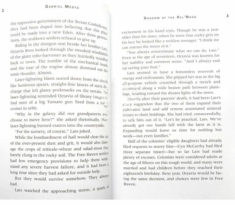 Печатная книга — фото 1