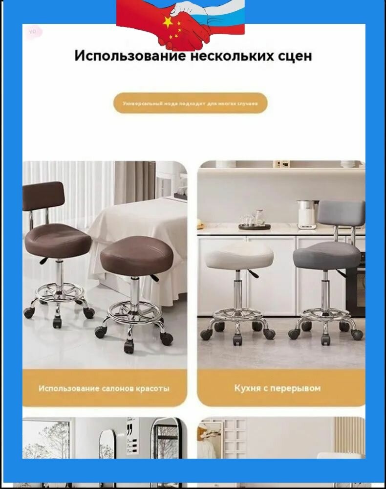 Стул мастера, желтый — фото 1