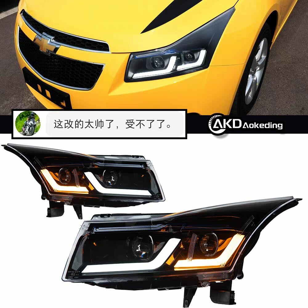 Фары автомобильные