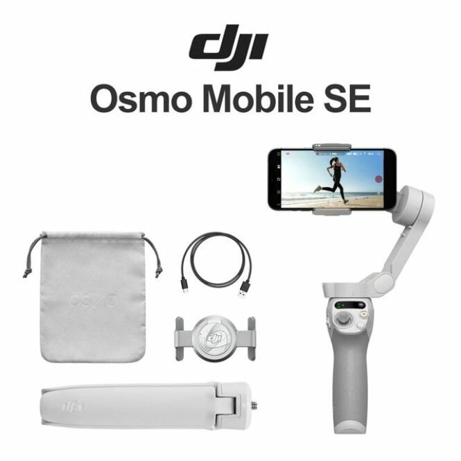 Стабилизатор для смартфона DJI Osmo Mobile 4 OM4 SE ActiveTrack 5.0(DJI Mimo)2022, Белый