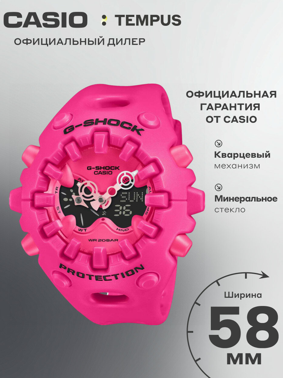 Наручные часы CASIO
