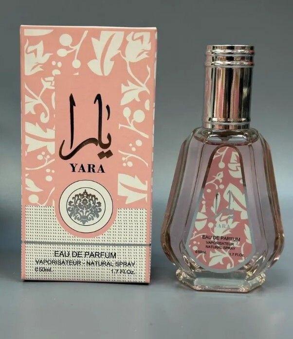 Арабские духи Yara Lattafa женские 50 мл