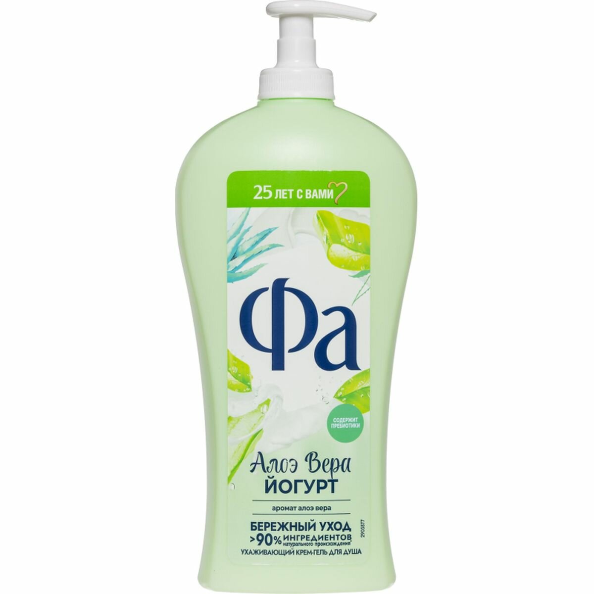 Гель для душа Fa Yoghurt Алоэ Вера 750мл, 6шт.
