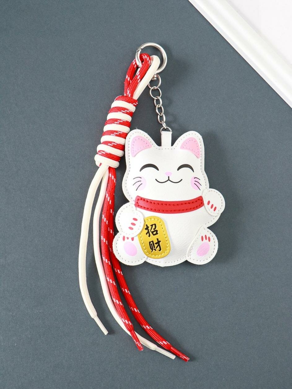 Брелок Сима-ленд