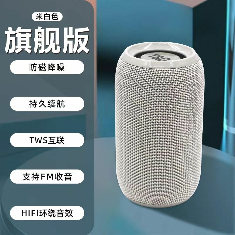 Новый Bluetooth-динамик с сабвуфером, высокое качество звука, портативный для улицы, водонепроницаемый, большой громкости, с длительным временем работы батареи