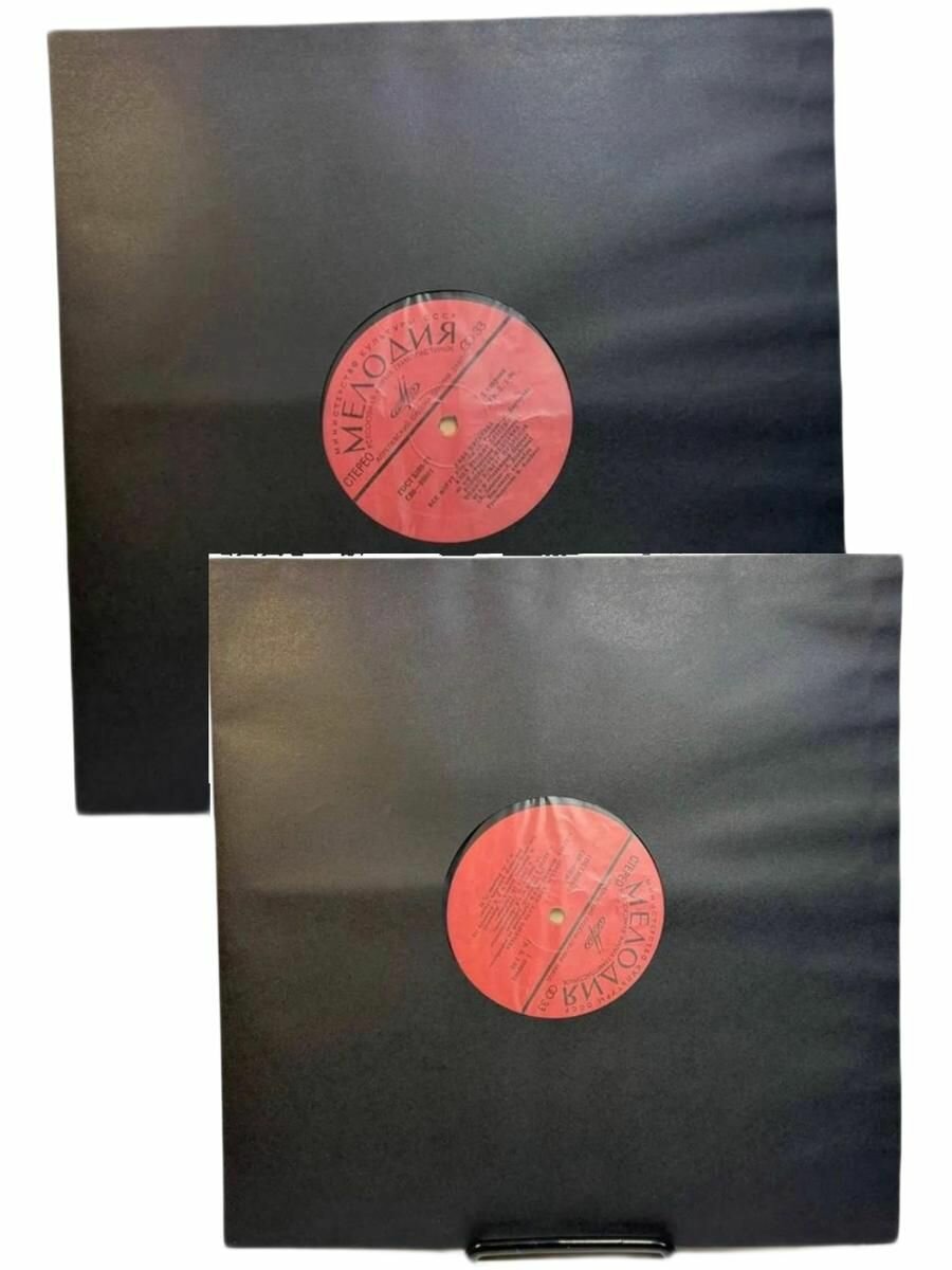Комплект. Алла Пугачева - Зеркало Души (2LP Red Labels, АЗГ 1978, EX/M)