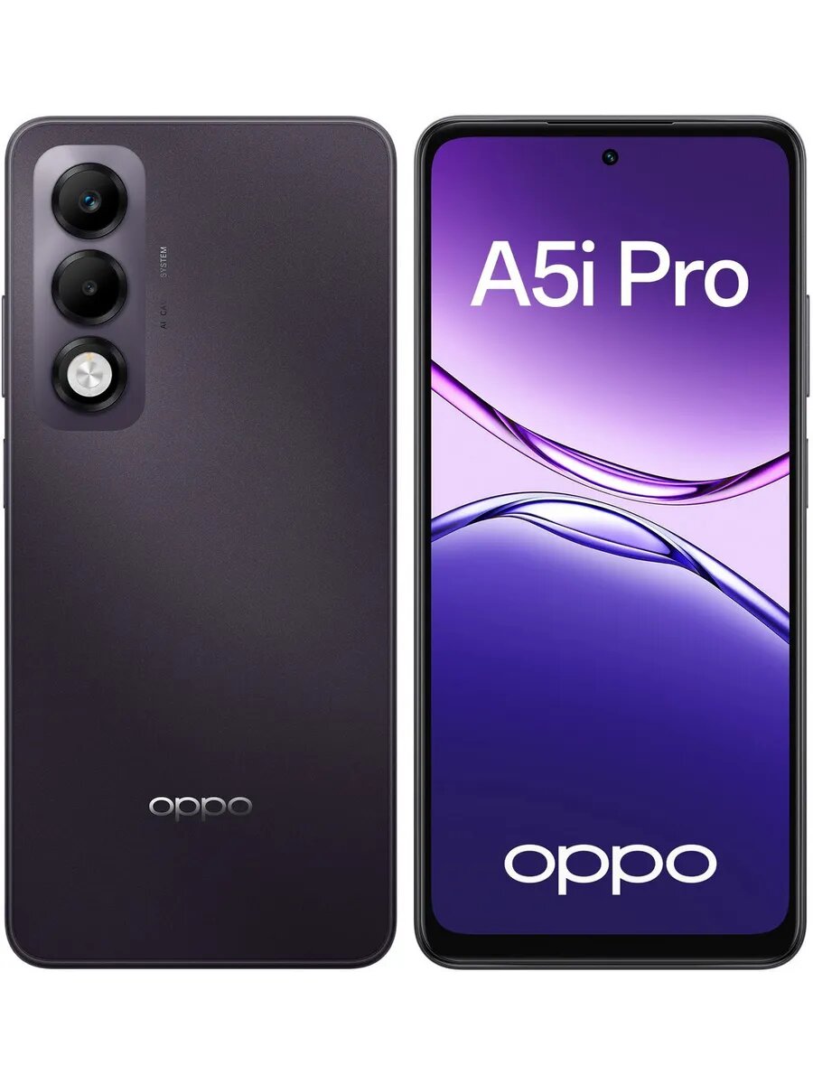 Смартфон OPPO A5i Pro, 8 ГБ/128ГБ, экран 6.67", камера 50+2 Мп, NFC, РСТ — фото 1