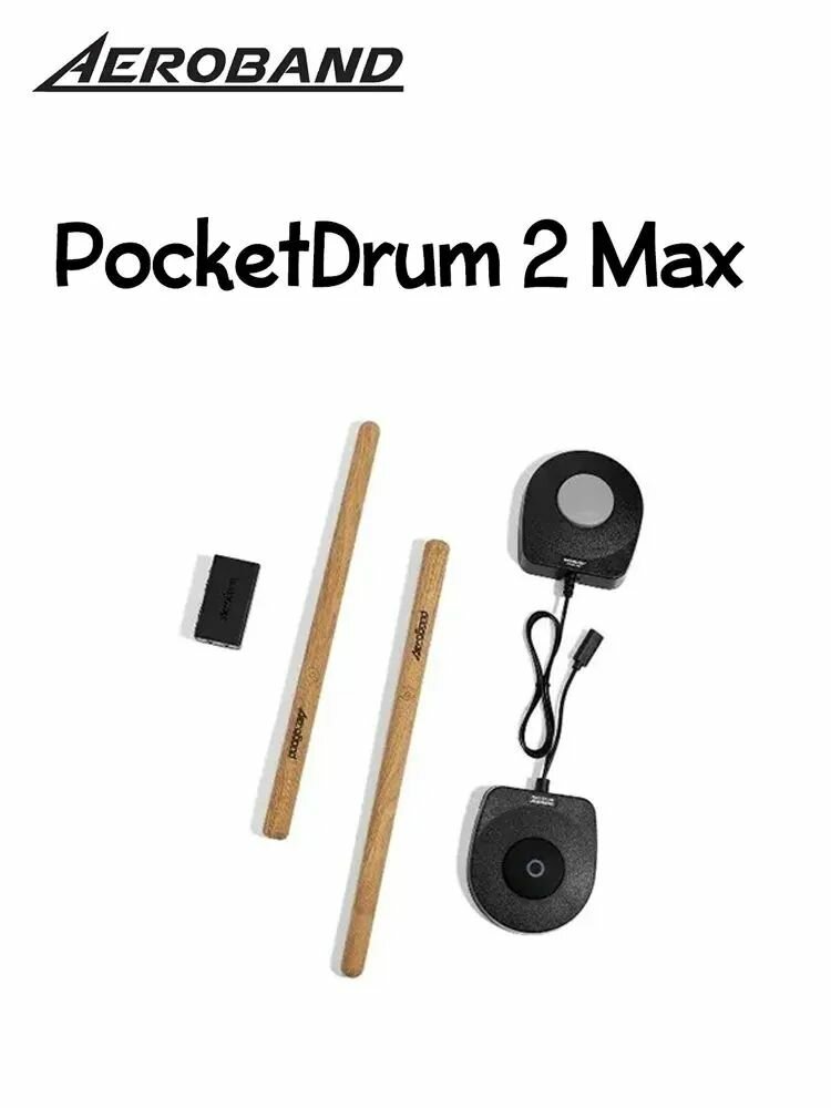 AeroBand PocketDrum 2 Max Виртуальная ударная установка, электронные барабаны с педалями, MIDI контроллер, портативный музыкальный инструмент