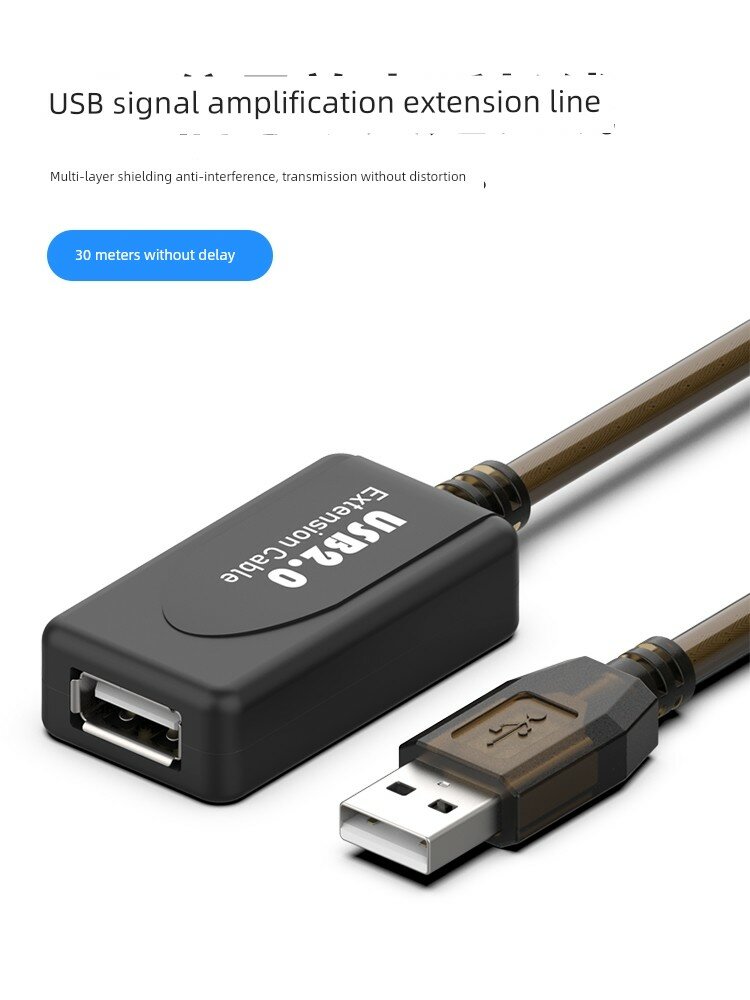 USB удлинитель с усилителем сигнала, 5 м для ноутбуков, беспроводных мышей и сетевых адаптеров - компактный и