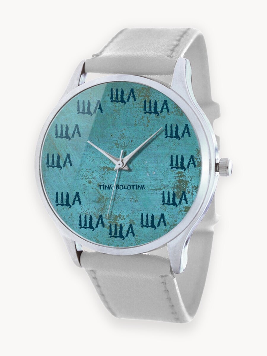 Наручные часы