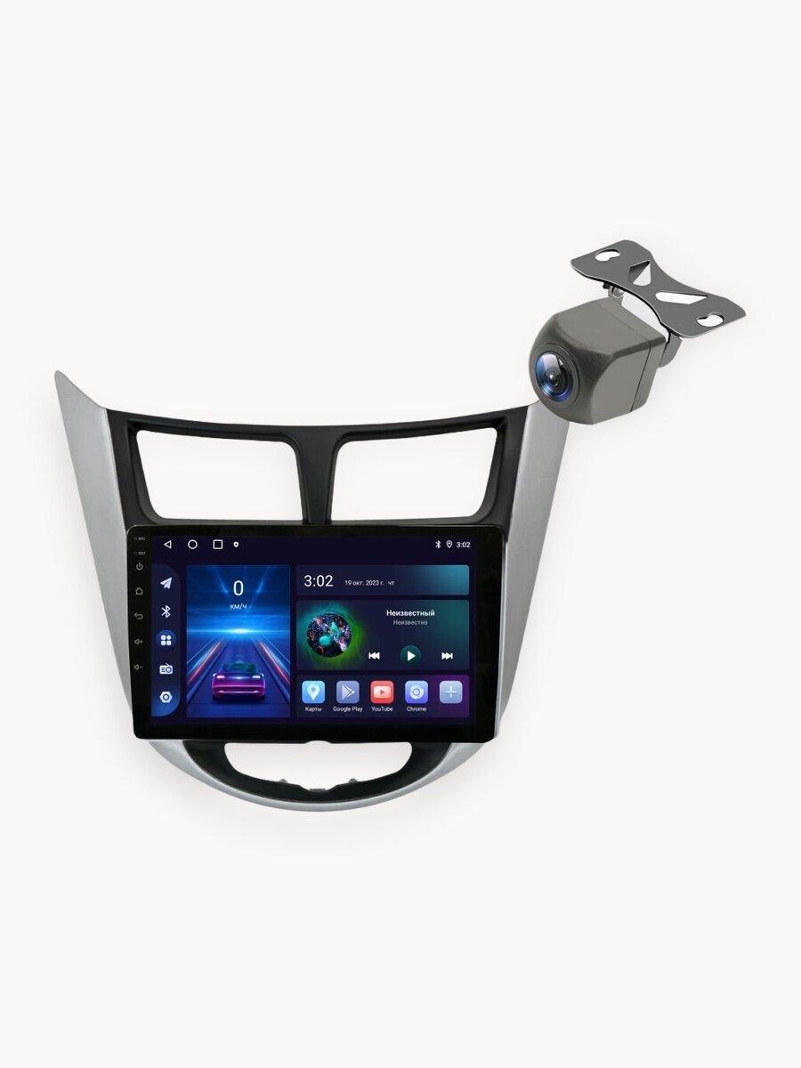 Магнитола DV-Pioneer для Hyundai Solaris/Solaris 2, Android, 4/64ГБ с рамкой и камера заднего вида