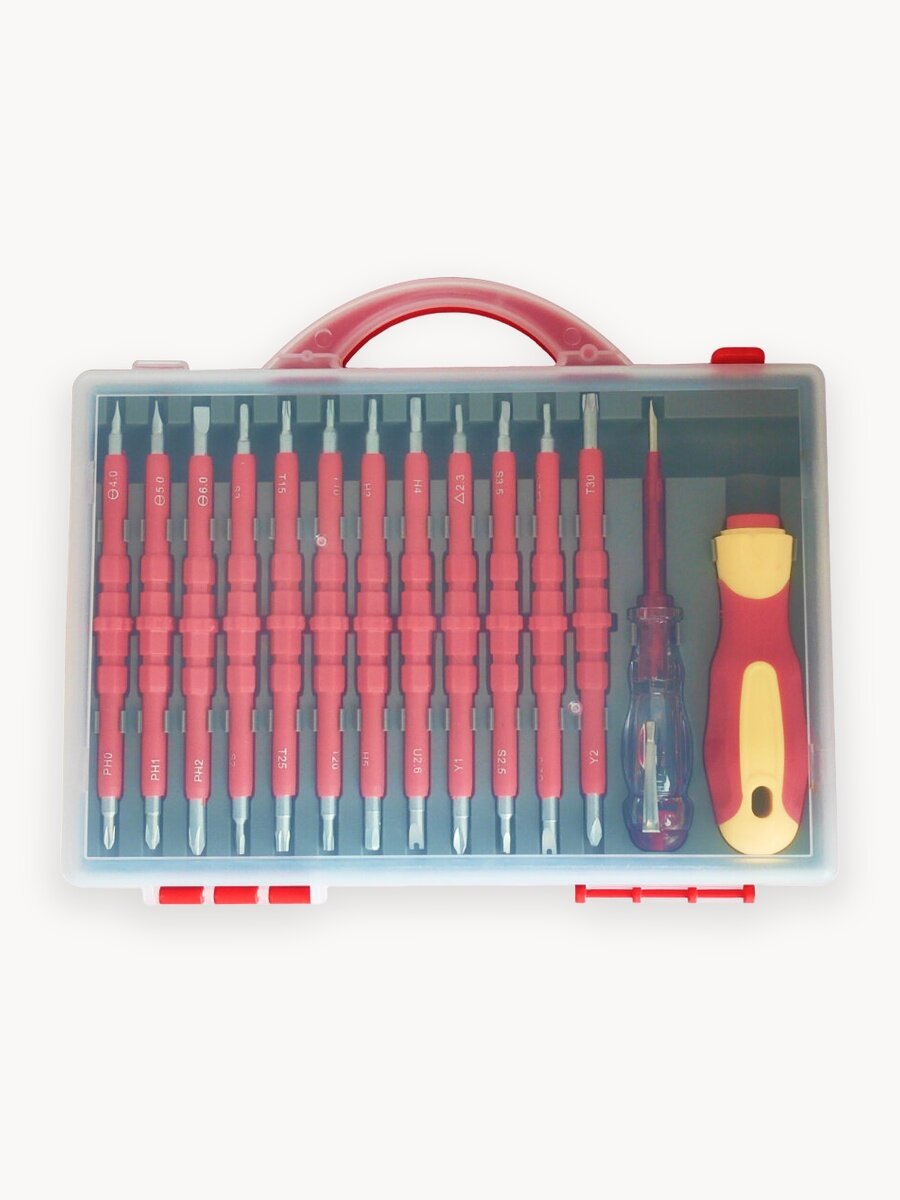 Набор изолированных отверток 26 предметов, прецизионные съемные магнитные