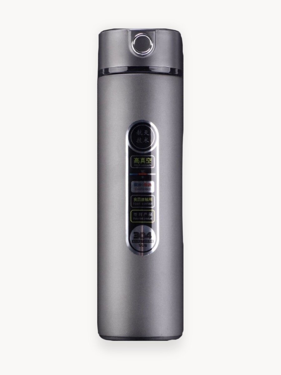 Высококачественная умная кружка-термос из нержавеющей стали 304 в подарочной упаковке подарок для мужчин и женщин, автомобилисту, мужу, жене, брату, другу, начальнику на день рождения полезный бизнес-подарок, нужный подарок со вкусом (серый)