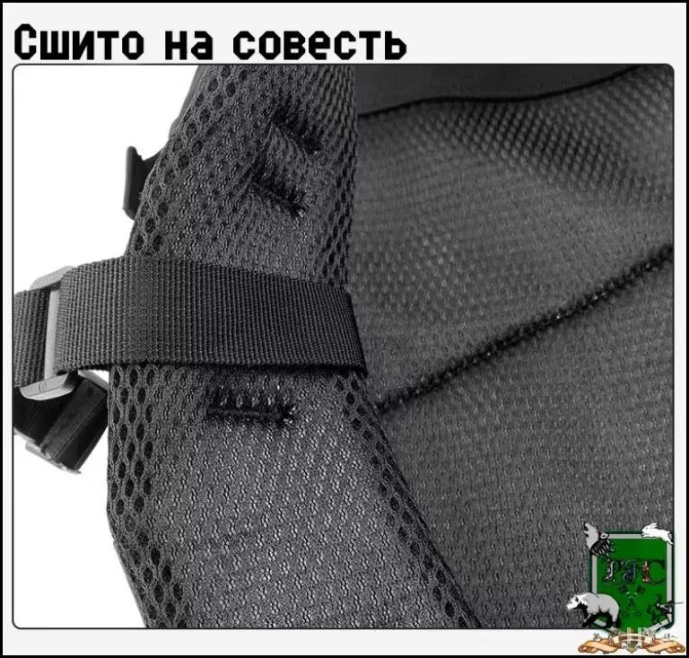Рюкзак тактический 50 литров черный матовый с системой MOLLE для учебы и походов — фото 1
