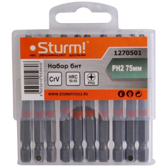 Биты Sturm! 1270501, PH2x75мм, сталь CrV, с магн. наконечником,10 шт. в пластик. кейсе