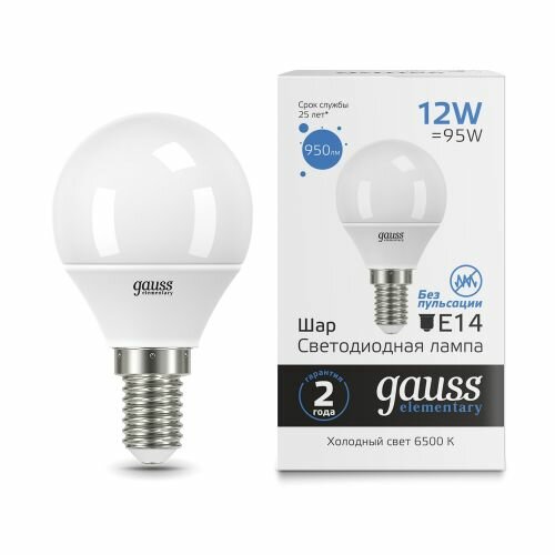 Светодиодная лампа Gauss Elementary Шар 12W 950lm 6500K Е14 LED 1/10/100