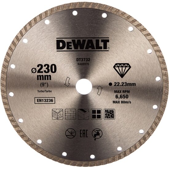 Диск алмазный турбо Dewalt DT3732 230*22*7мм, бетон