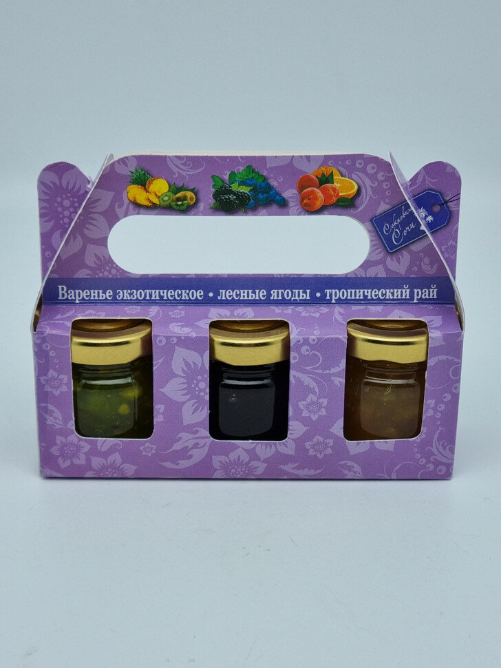 Сочинский деликатес №3 (три варенья) мини