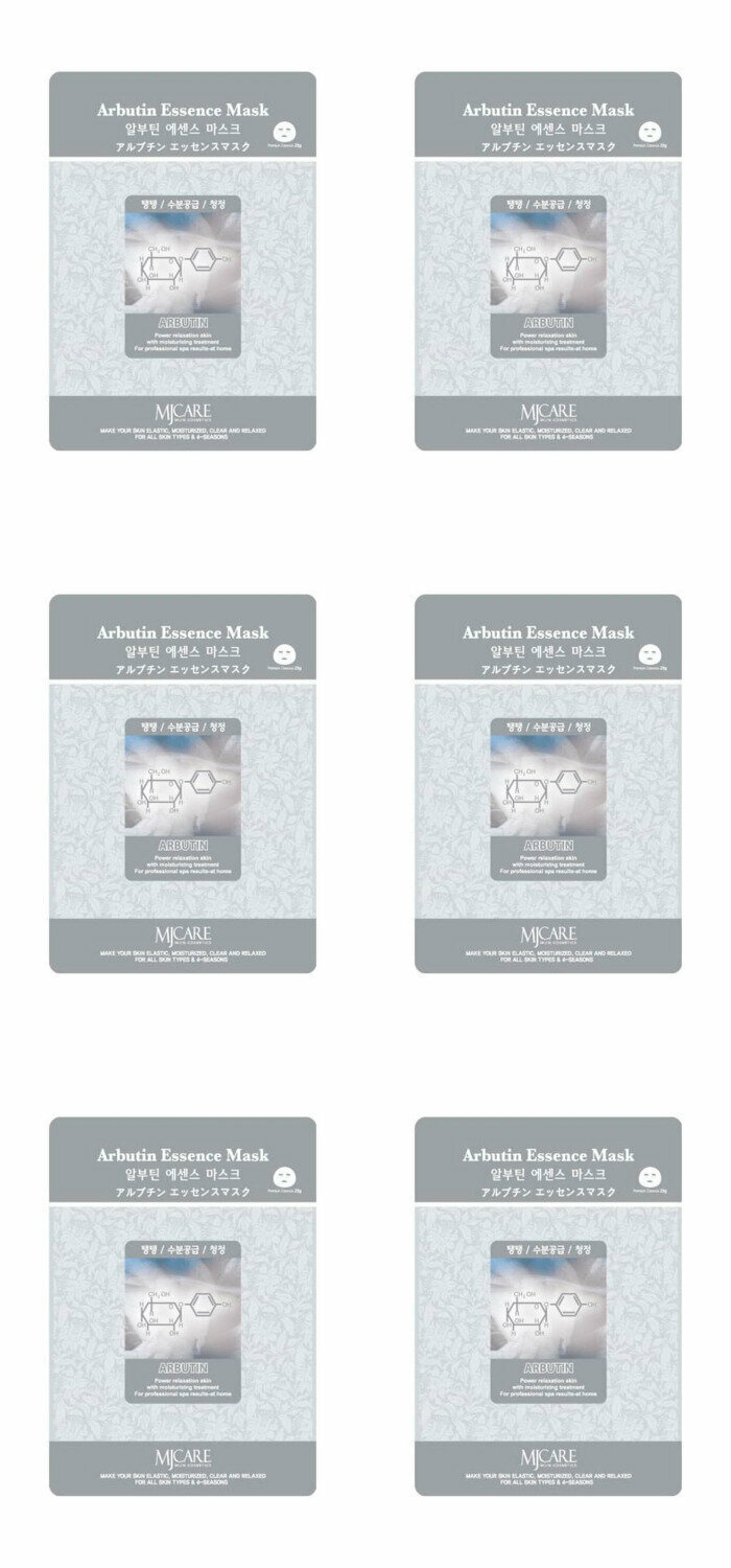 Mijin Маска тканевая для лица Arbutin Essence Mask 23гр в уп, 6 уп /