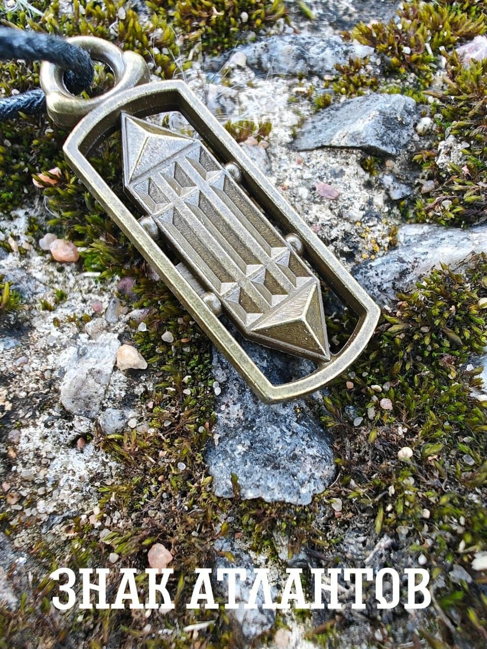 Славянский оберег, комплект украшений