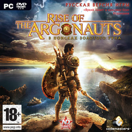 Игра для компьютера: Rise of the Argonauts. В поисках золотого руна (Jewel диск)