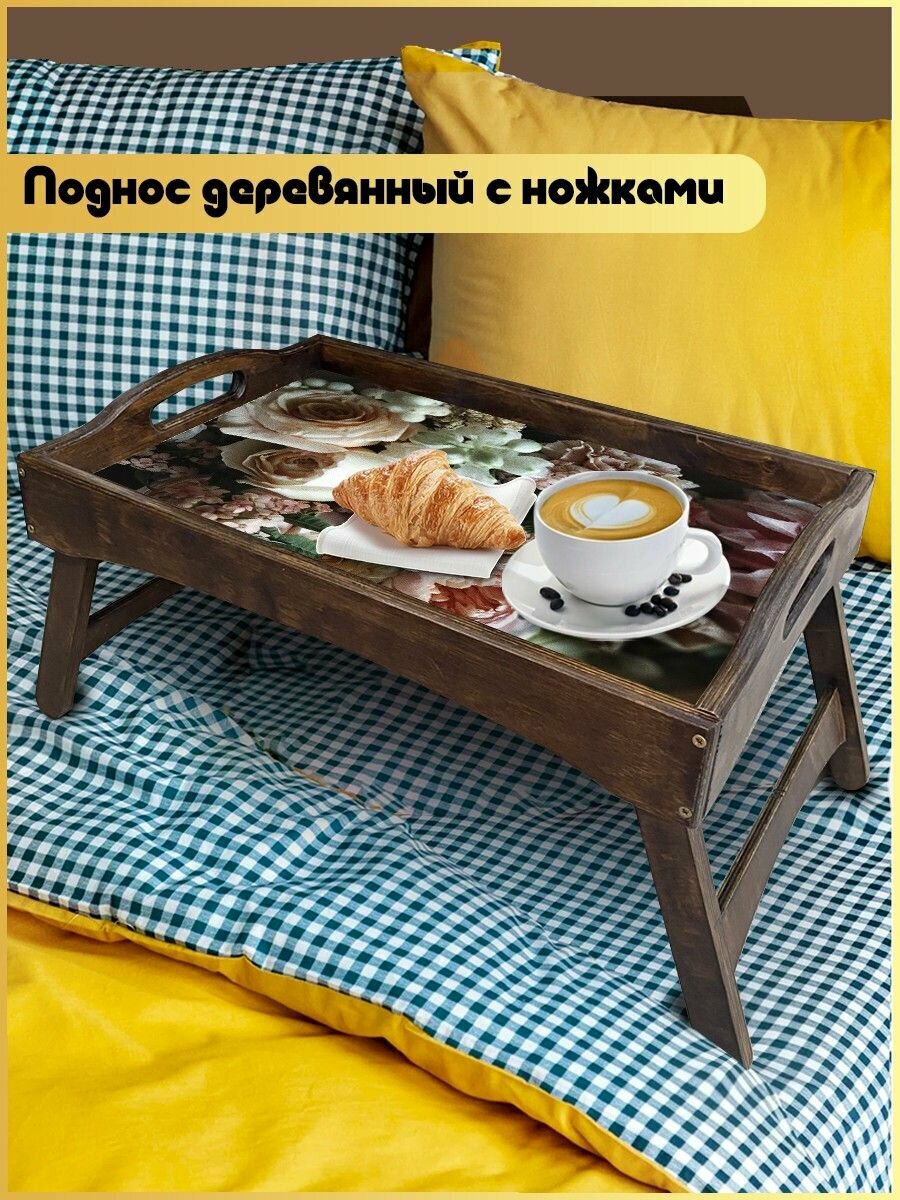 Деревянный поднос на ножках с рисунком Природа -1136