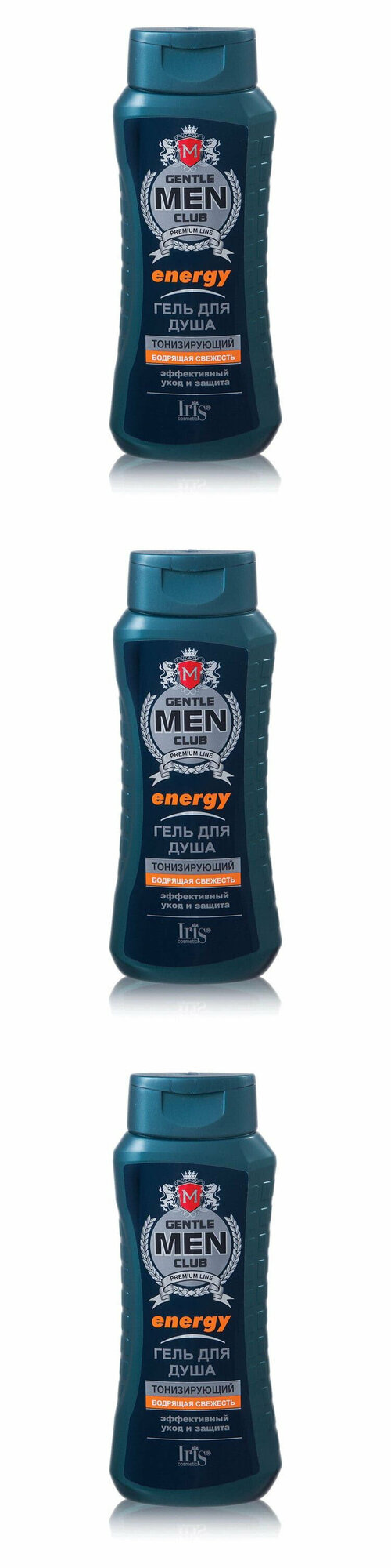 Iris гель для душа Gentlemen club ENERGY тонизирующий, 400 мл, 3 шт
