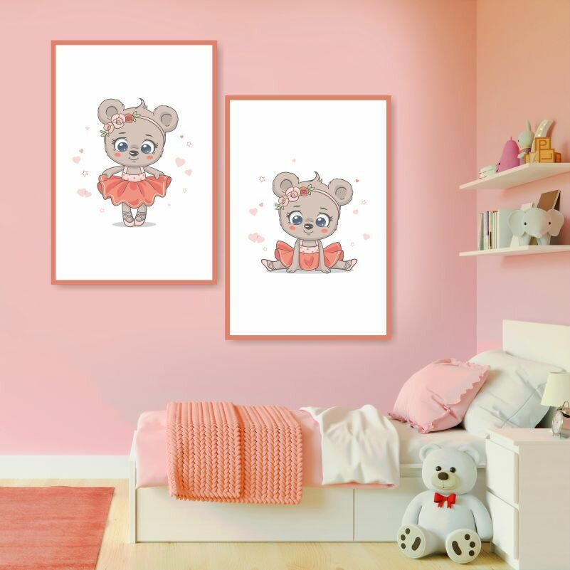 Набор постеров для интерьера Танцующий Медвежонокв детскую вертикальный 50х70 см в тубусе ПолиЦентр, 2 шт