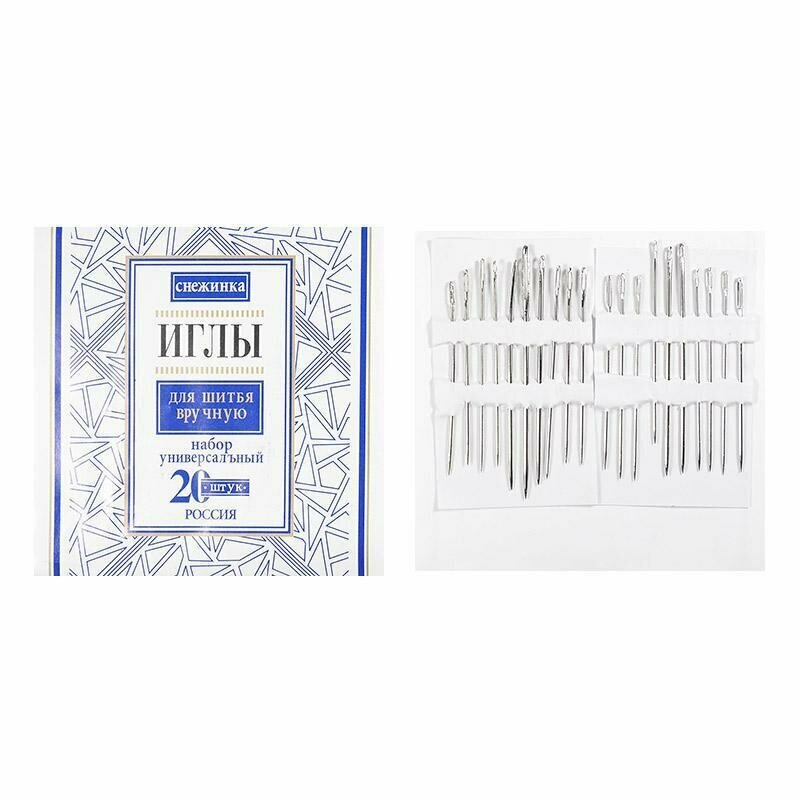 Набор швейных иголок, E-16