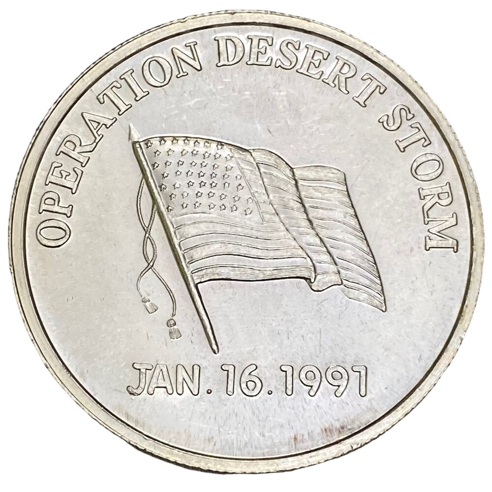США, настольная медаль "50 лет ВВС США. Операция буря в пустыне" 1997 г.
