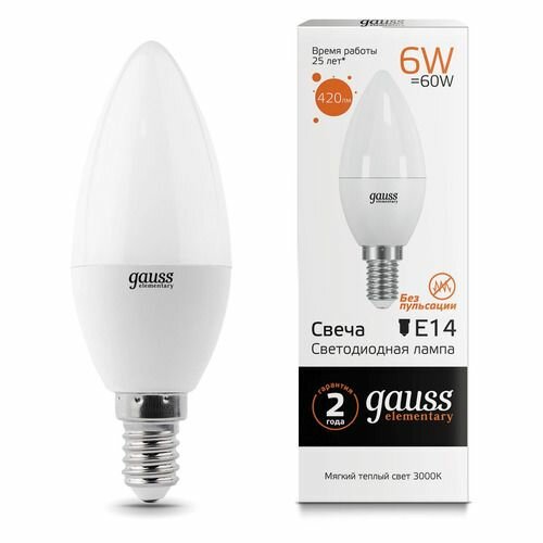 Упаковка ламп LED GAUSS E14, свеча, 6Вт, 10 шт. [33116]