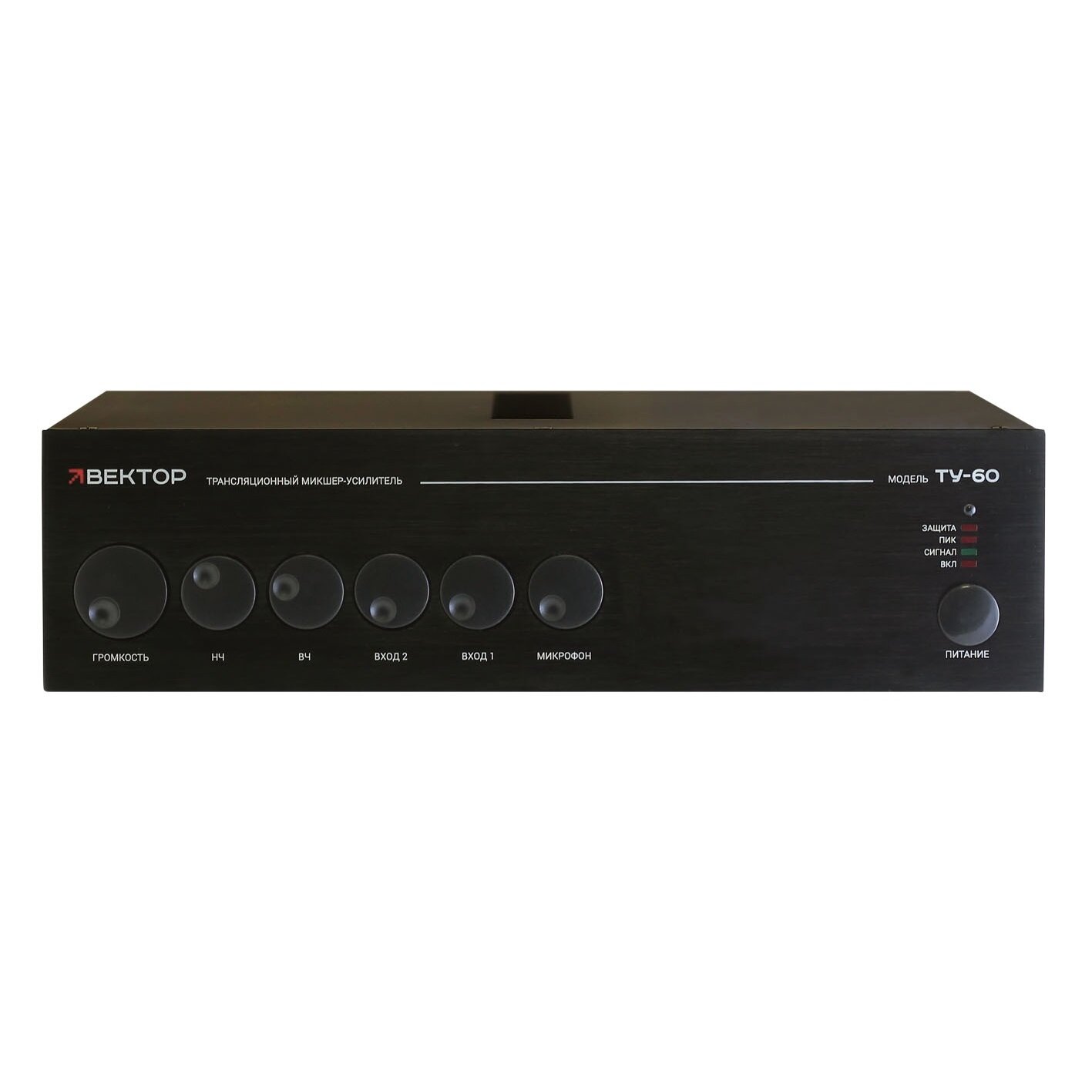 Микшер-усилитель вектор ТУ-60