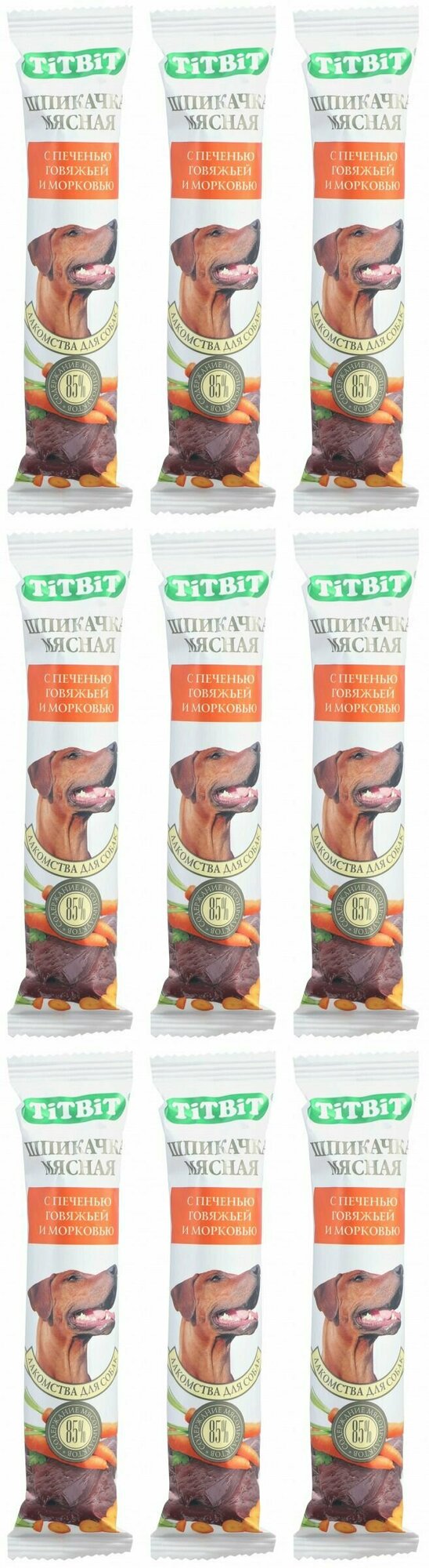 Titbit Лакомство для собак Biff Шпикачки мясные с печенью говяжьей и морковью, 50 гр, 9 шт