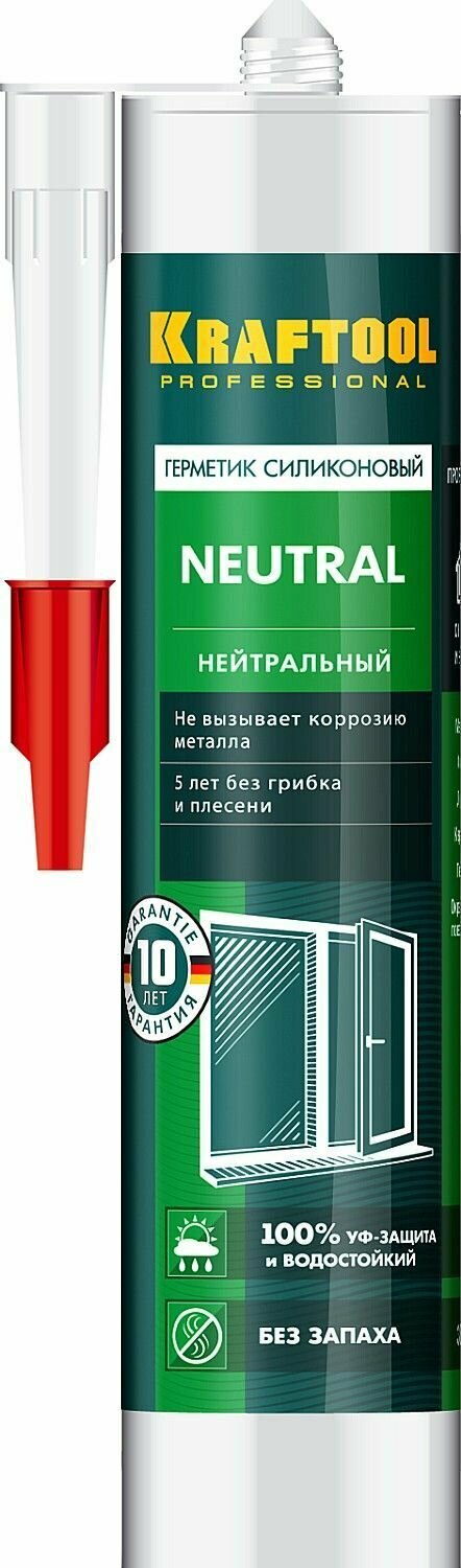 Герметик нейтральный силиконовый KRAFTOOL Neutral 300 мл прозрачный