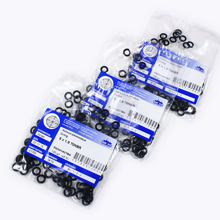 Кольца резиновые уплотнительные (O-ring) 5х1.8 70NBR (упаковка 100 шт. ±5%)