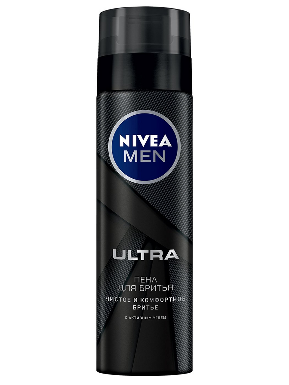 Пена для бритья Nivea Ultra с активным углем, 200мл x 3 упаковки