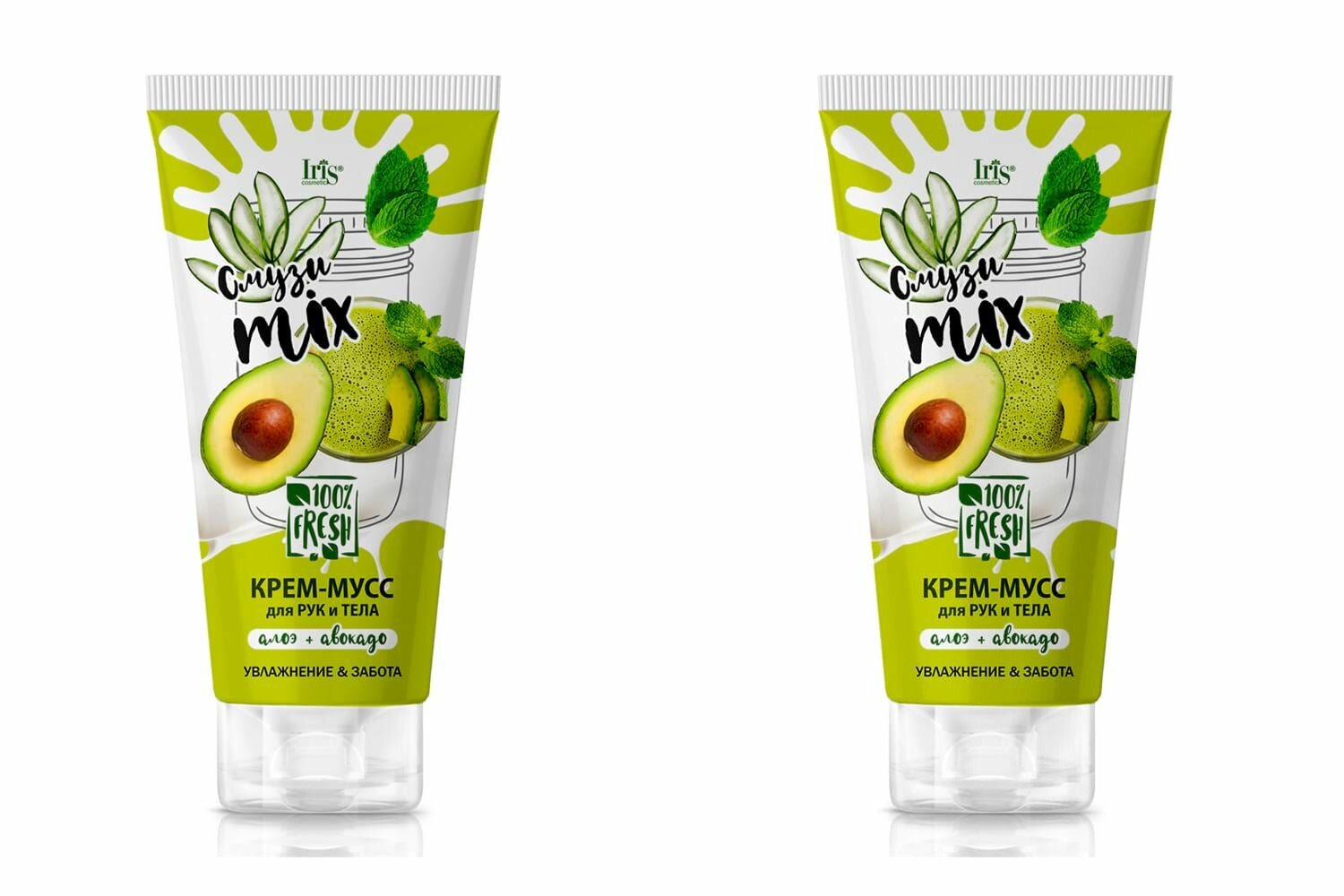 Iris cosmetic, Крем-Мусс для рук и тела Алоэ и Авокадо, Смузи mix, 180 мл,2 штуки