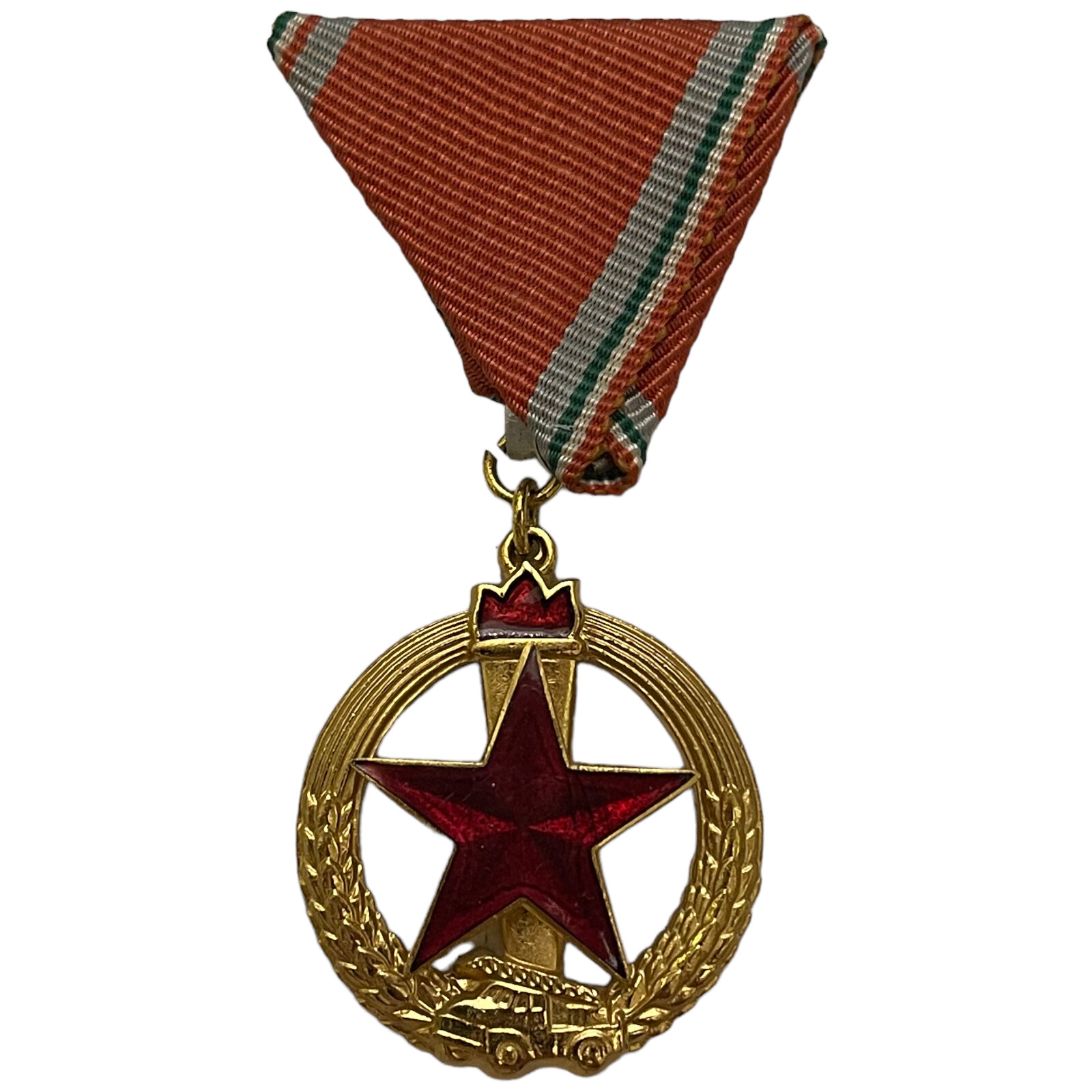 Венгрия (ВНР), медаль "За заслуги департамента пожарных войск" золотая степень 1971-1990 гг.