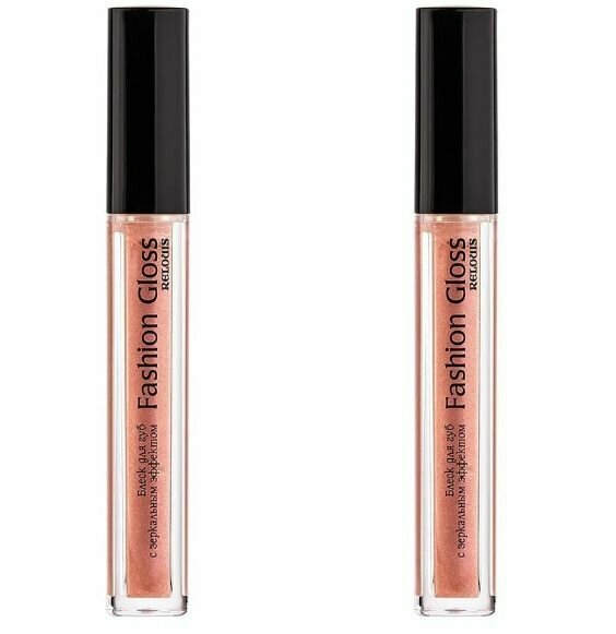 Relouis Блеск для губ, Fashion Gloss, №17 Шедевры Рима, 2 шт.