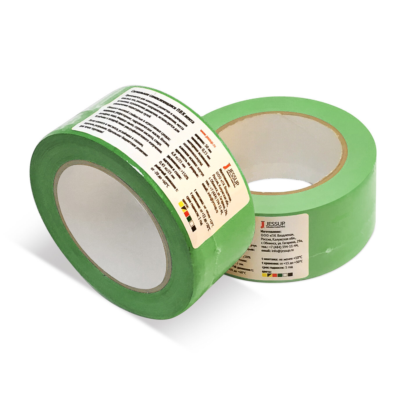 Самоклеящаяся износостойкая ПВХ лента для разметки и маркировки опасных зон на полу ширина 5см , длина ленты 33м , цвет зеленый