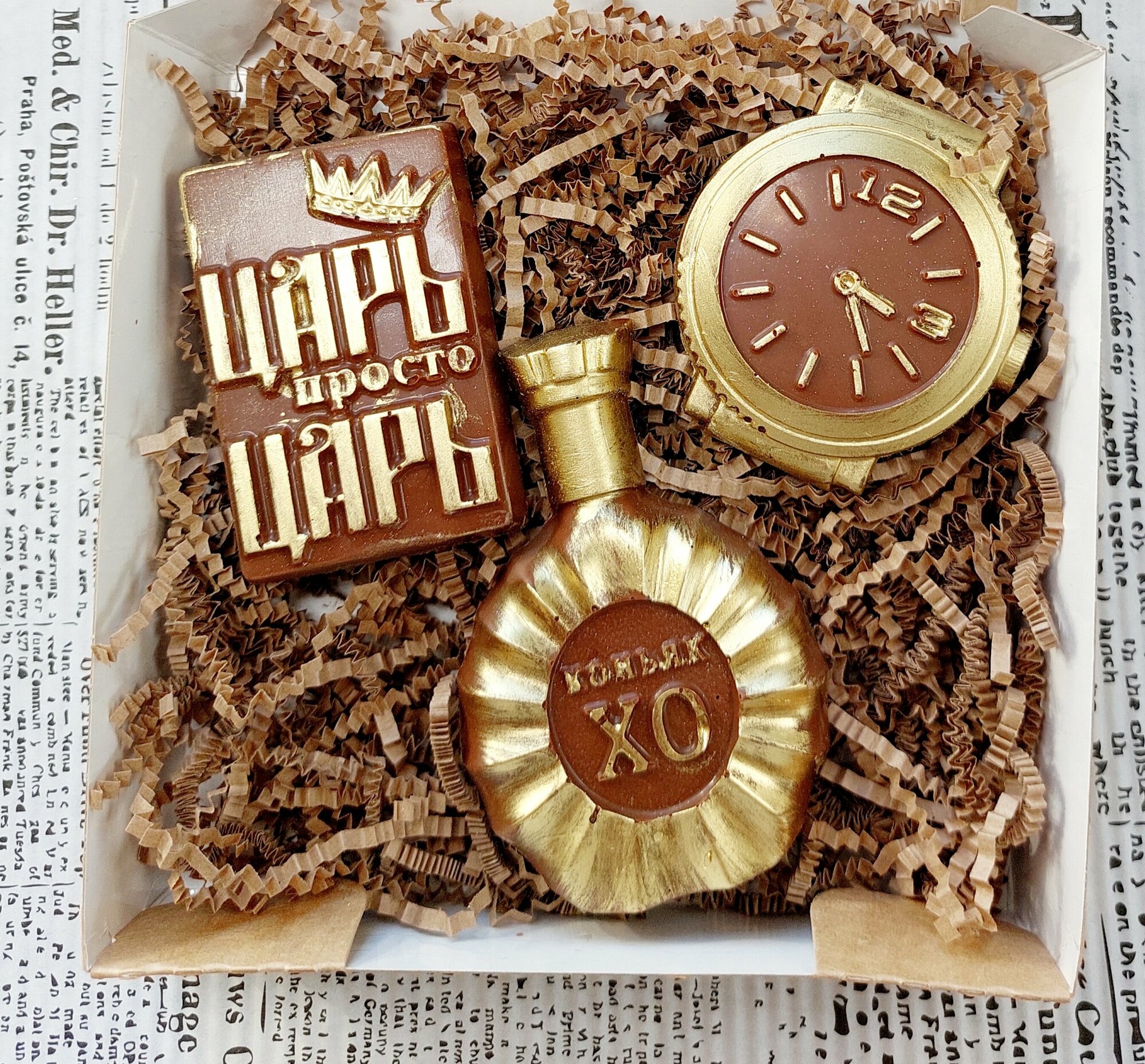 Мужской шоколадный подарок - "Царь просто царь".