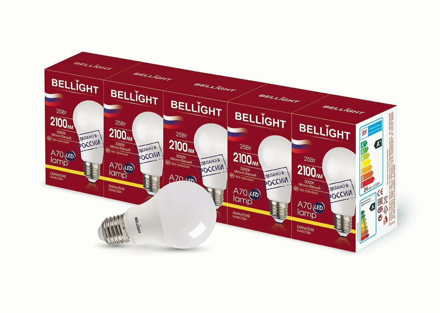 Лампа Bellight A70 220V/25W/E27 2100Lm 3000К светодиодная,5шт