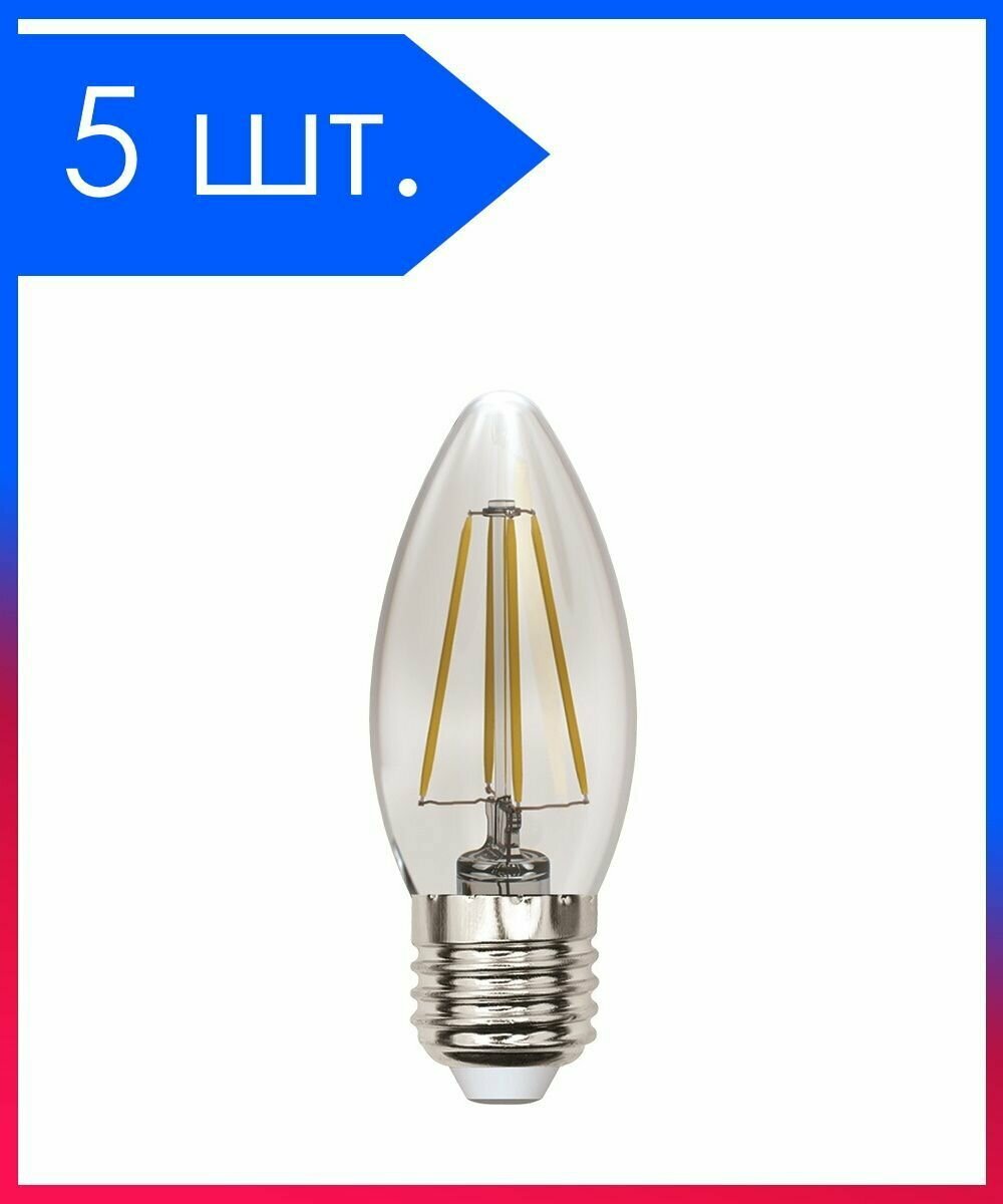 5 шт. Лампа LED FILAMENT Е27 Свеча 220v 13Вт 3000К D35*100мм Прозрачная колба 1150Лм