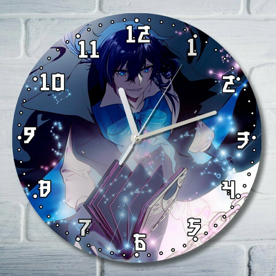 Настенные часы УФ с рисунком принтом аниме The Case Study of Vanitas - 3633