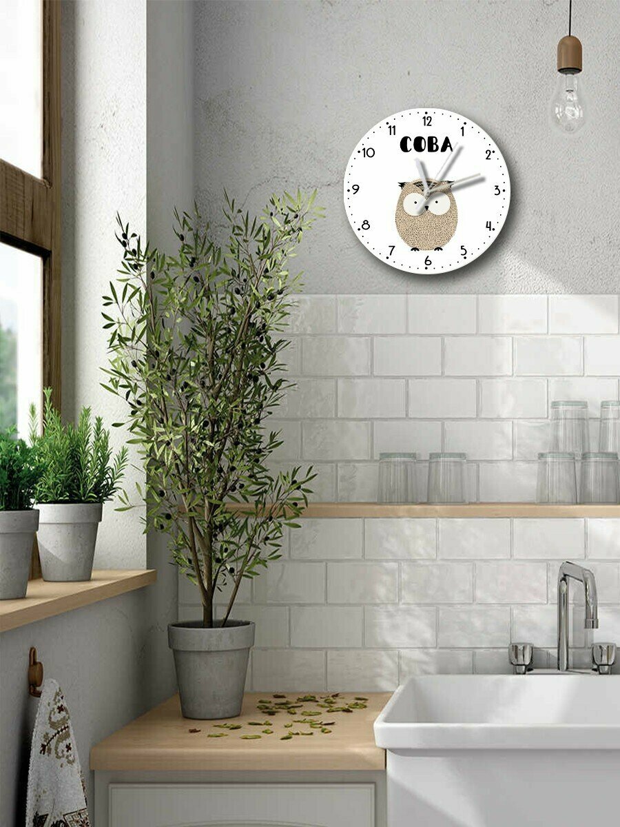 Настенные часы УФ с рисунком детское животные сова милота - 3251