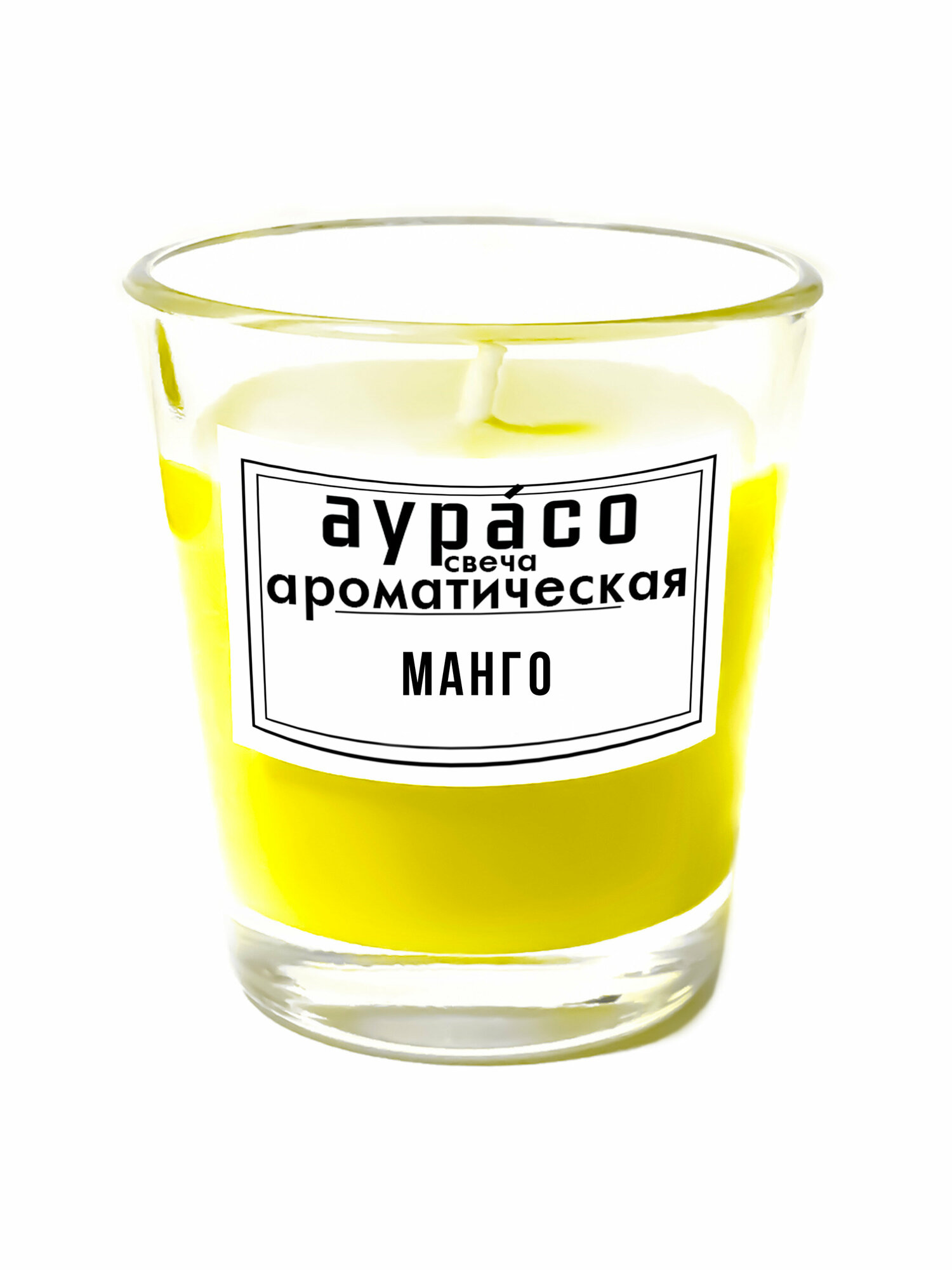 Манго - ароматическая свеча Аурасо из 100 % соевого воска, 5x4 см, 100 гр, жёлтая, 1 шт.